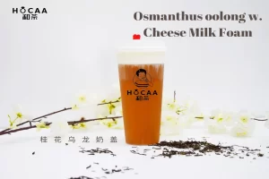 Home - Hocaa Bubble Tea