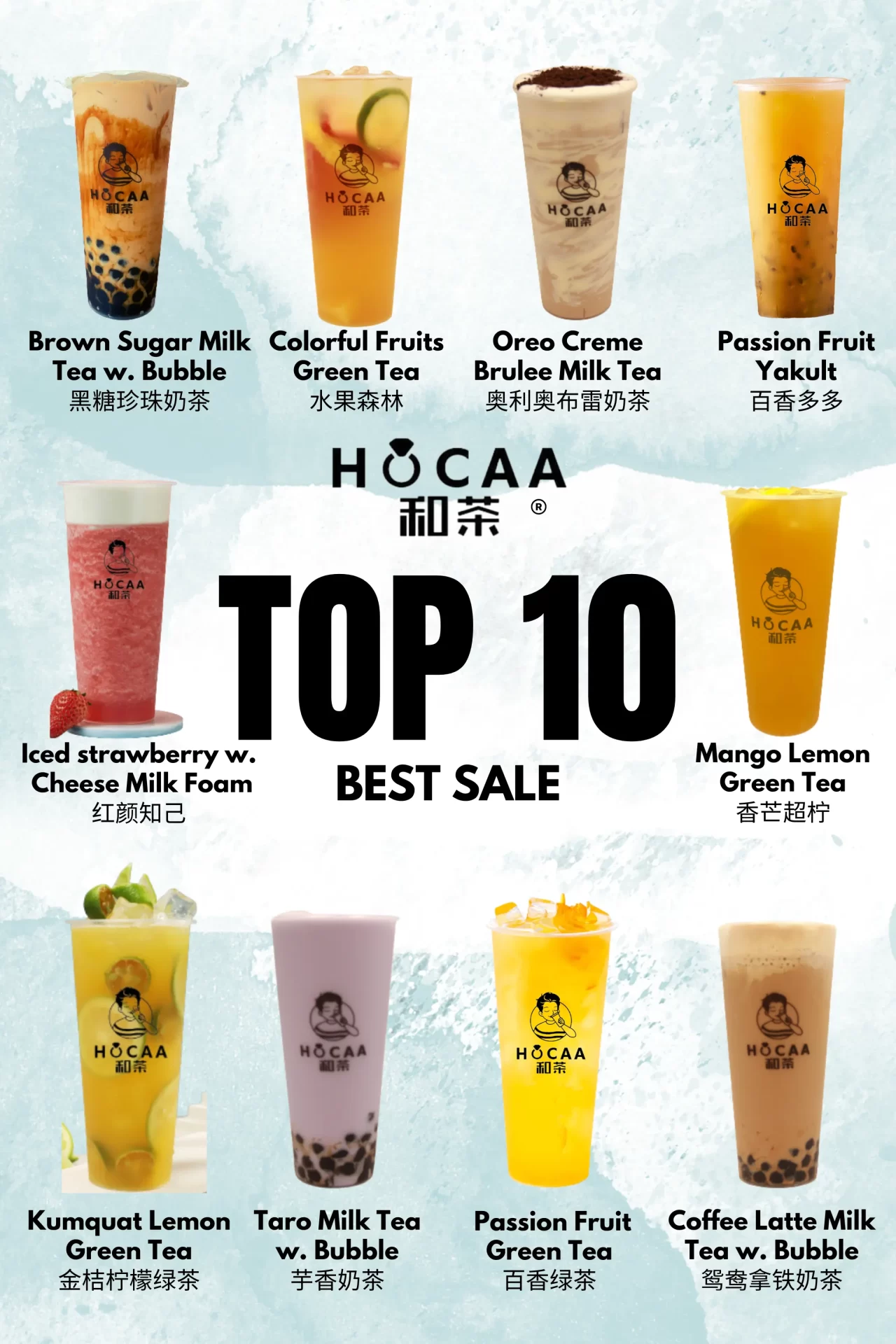 Home - Hocaa Bubble Tea
