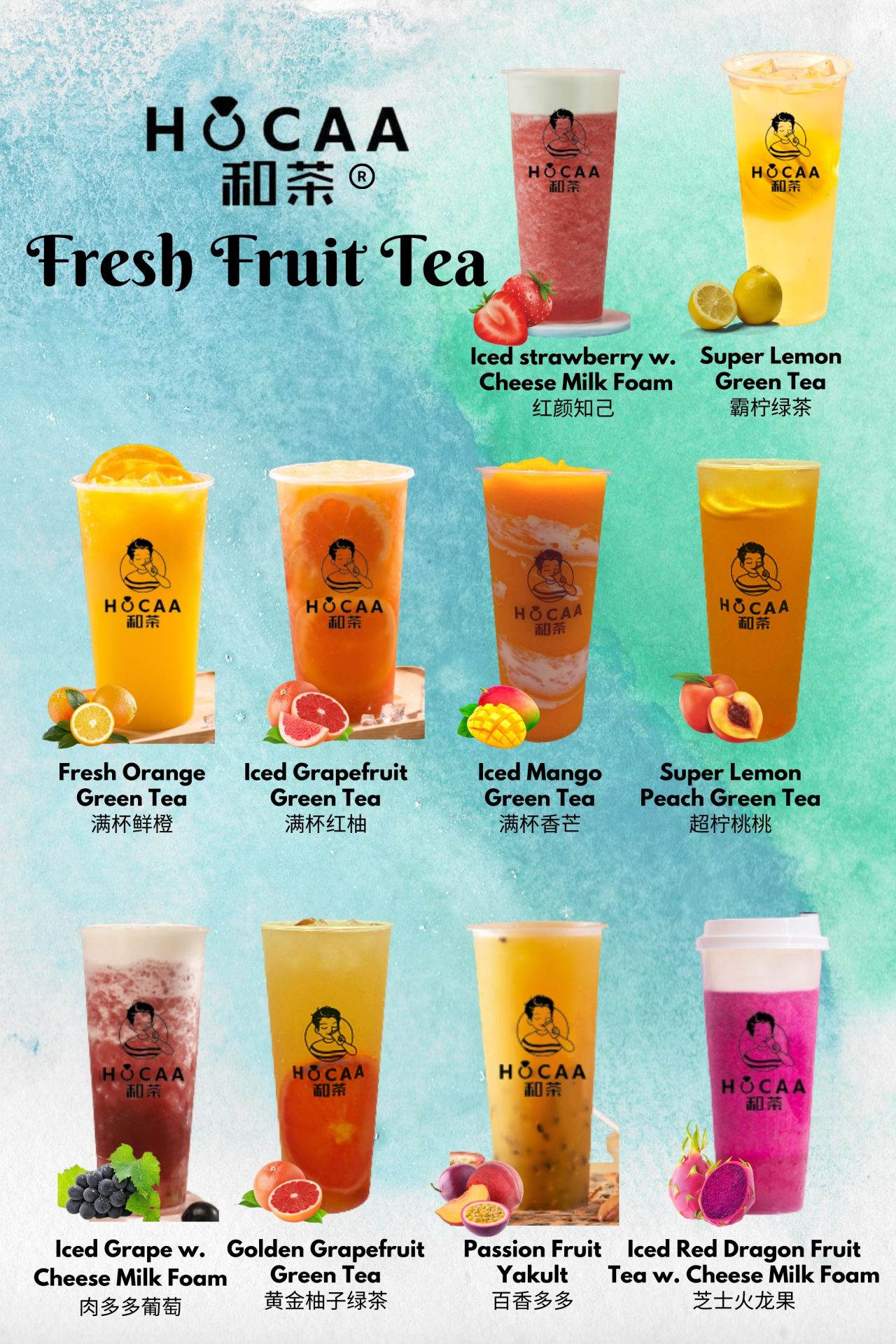 Home - Hocaa Bubble Tea